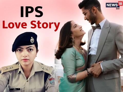 Ips love story uttarakhand ips rachita juyal share his love story with yashwaswi juyal during ...