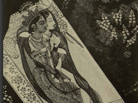 What is the 64 kalayen of kama sutra of vatsyayana if you know it never ...
