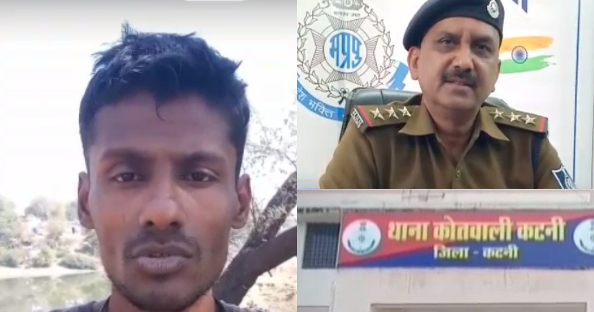 Watch Viral Video Man threatens MP Police to throw bomb over TI after ...