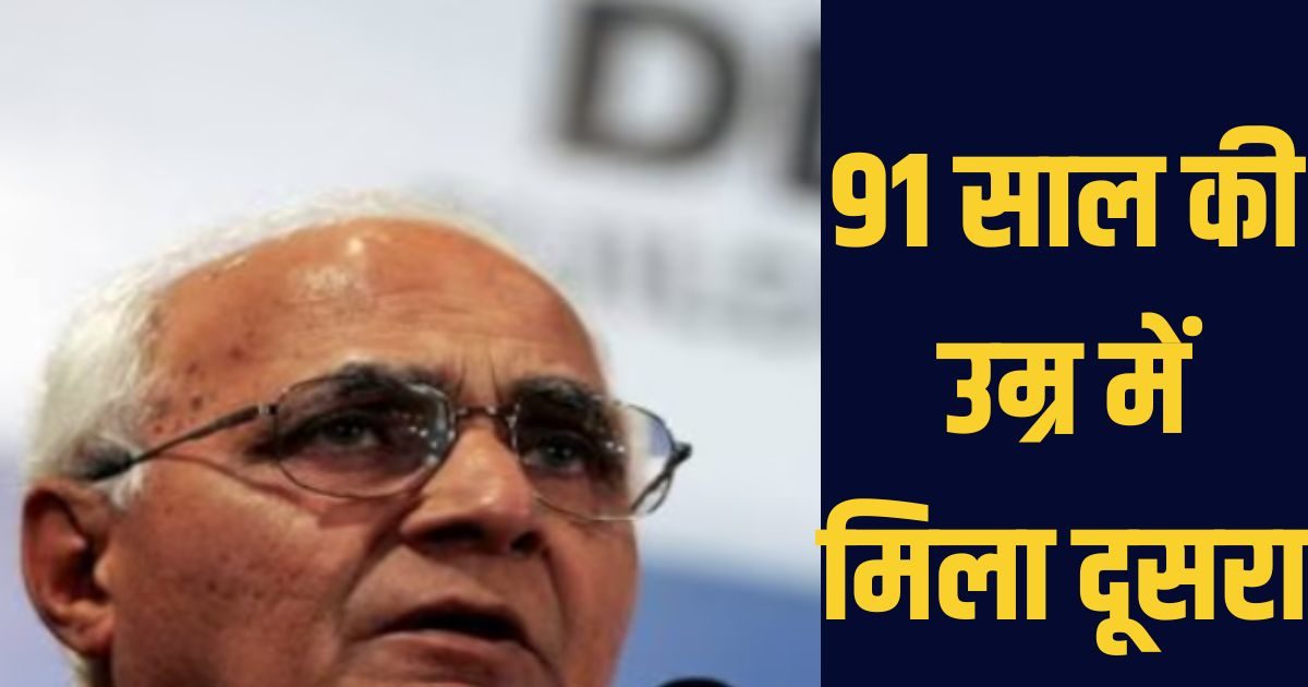 Dlf chairman emeritus kp singh found love at the age of 91 after first ...