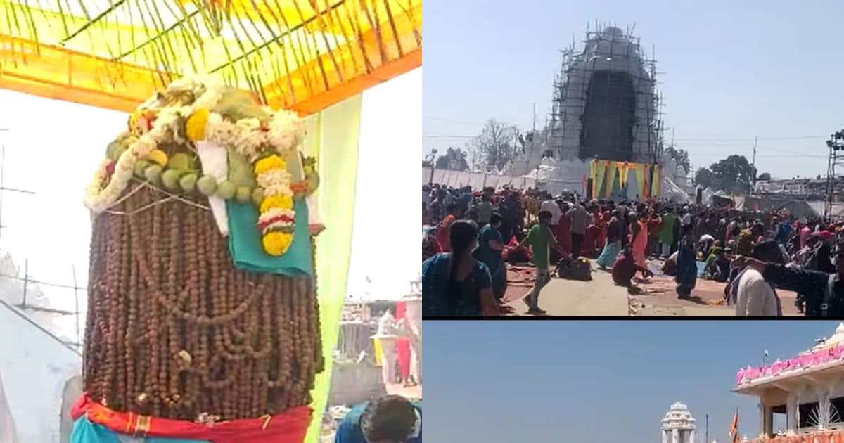 Look at kubereshwar dham rudraksha amazing photos pandit pradeep mishra ...