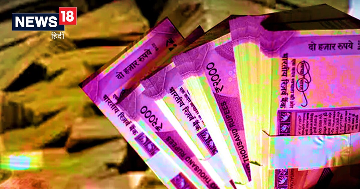 Cyber Crime chamba man duped 72 lakhs rupees in the name of Fake ...