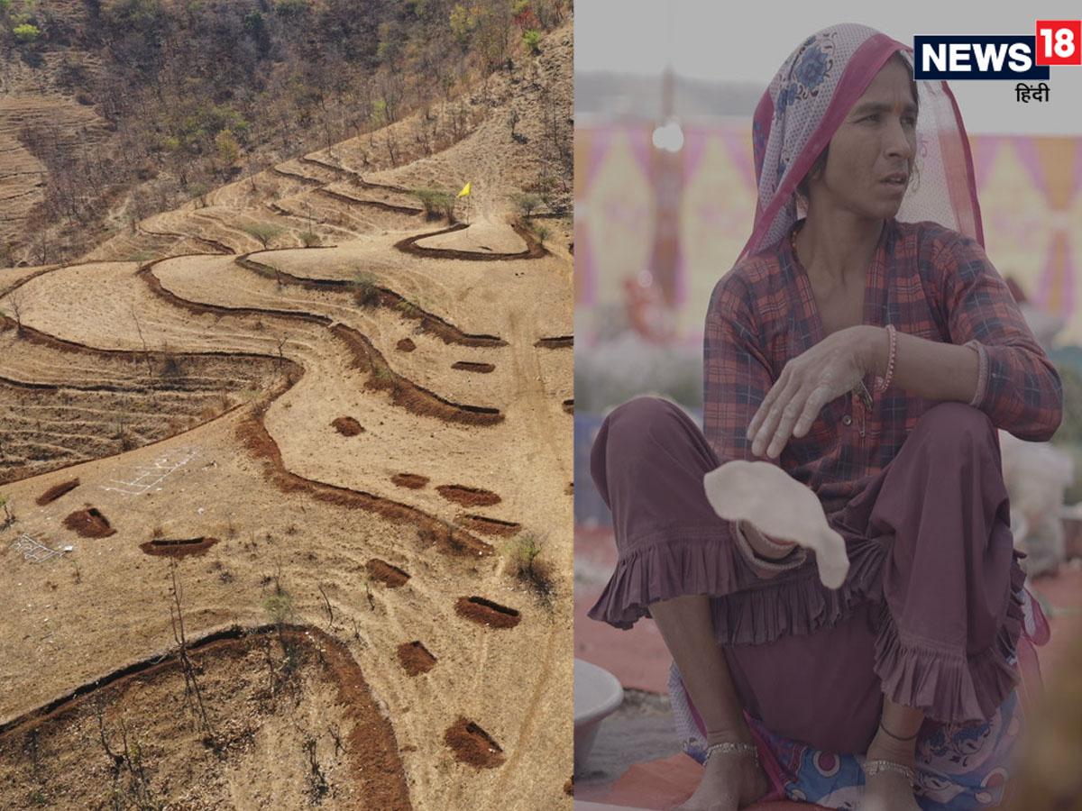 Know all about Halma Jhabua tribal tradition being discussed amid ...