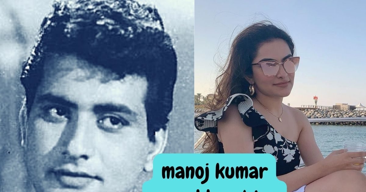 Manoj kumar granddaughter muskan goswami rare photos impresses with enchanting looks married to ...