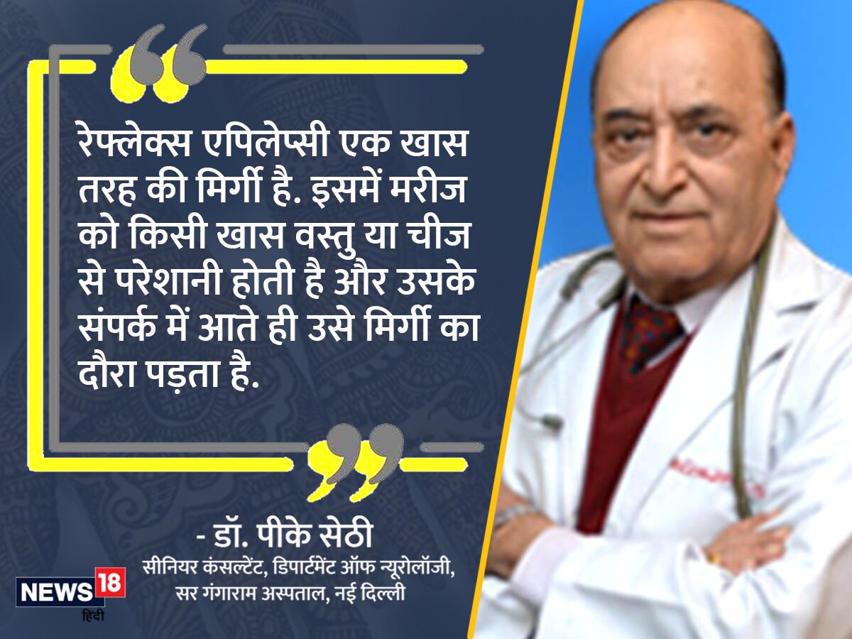 मेहंदी हो सकती है जानलेवा! लगाते ही 9 साल की बेटी हो जाती थी बेहोश, सामने आई ये दुर्लभ बीमारी ...