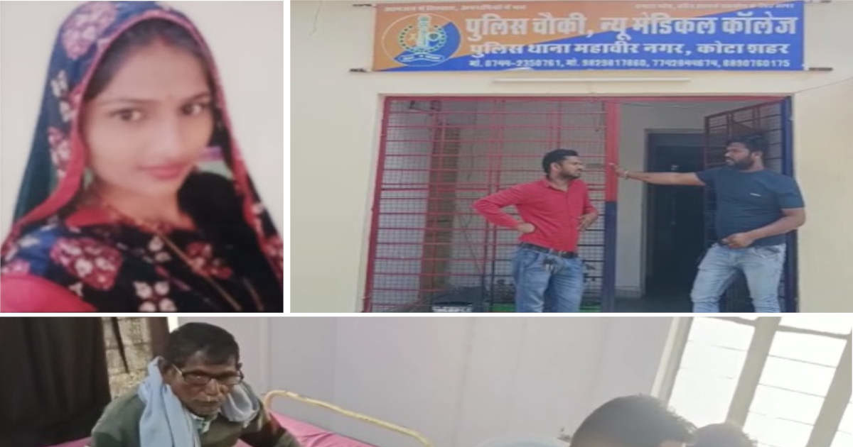 Love marriage side effects Husband shot and killed pregnant wife ...