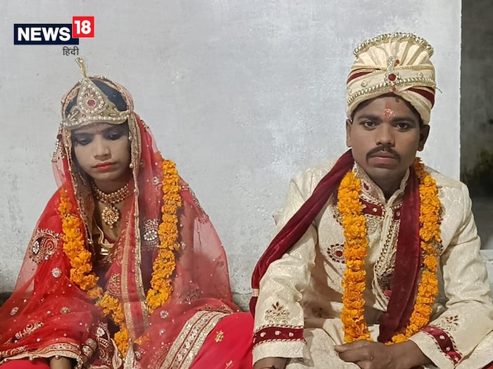 Love story minor muslim girl fell in love with a hindu boy married when became an adult - Minor ...