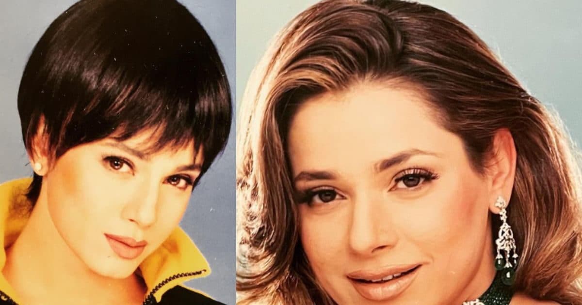 Neelam Kothari who born in hong kong first marriage broken off now ...