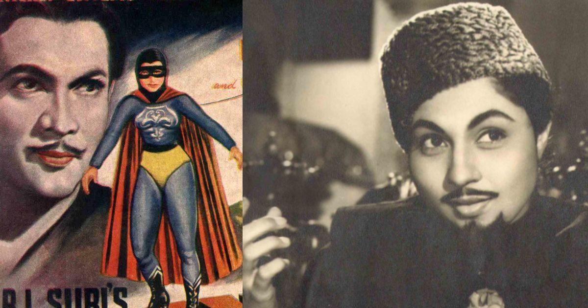 इस पोस्टर में ‘सुपरमैन’ कौन है? शर्तिया नहीं पहचान पाएंगे आप, सच जानकर ...