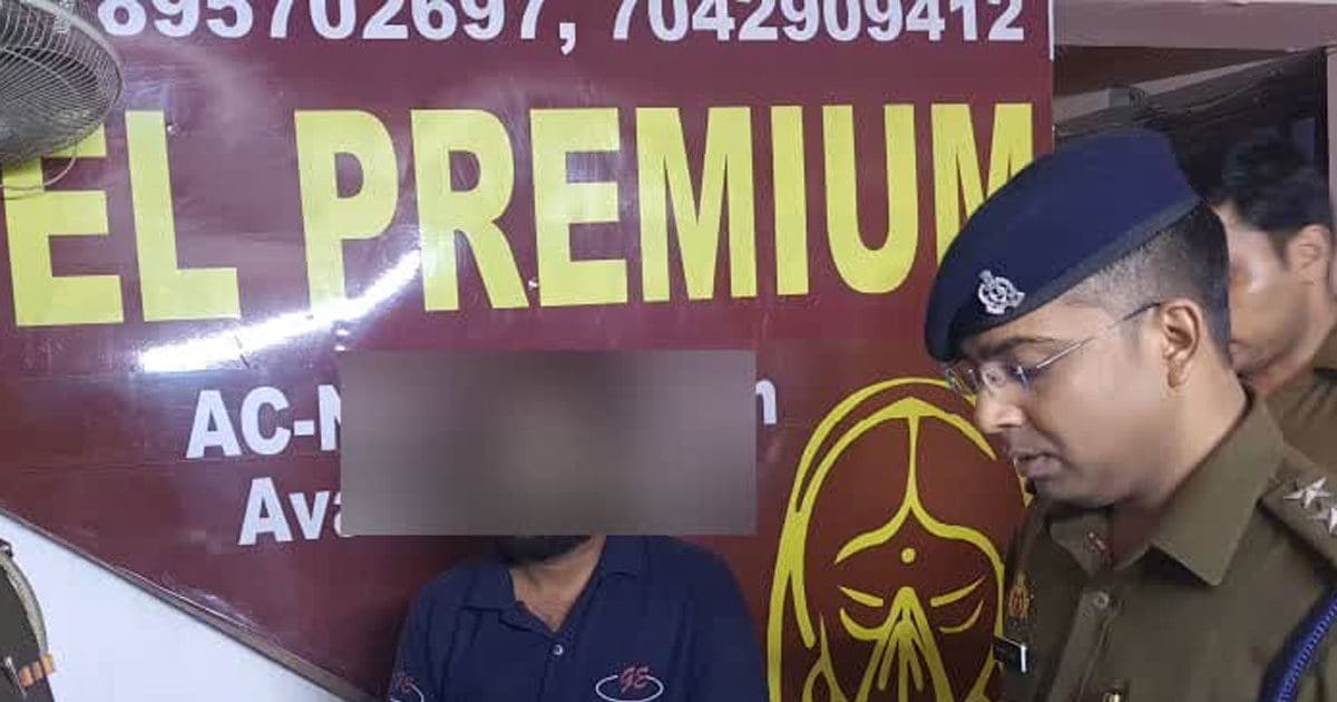 Police raids noida oyo hotel seven girls rescued four arrested by ...