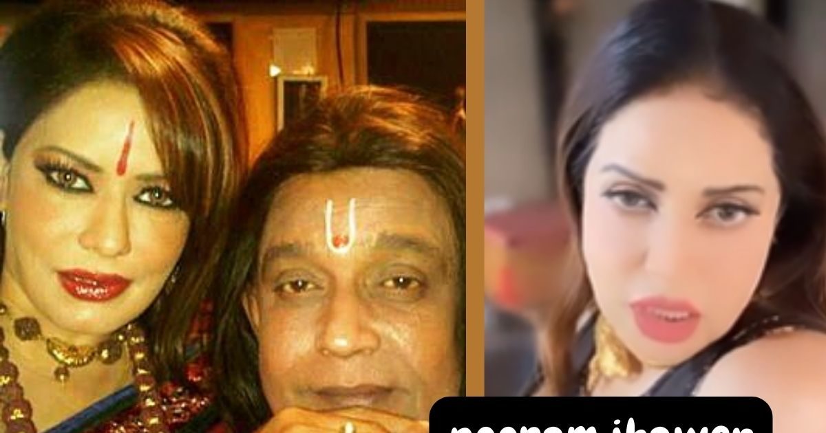 Na kajre ki dhar fame actress poonam jhawer once shared screen with ...