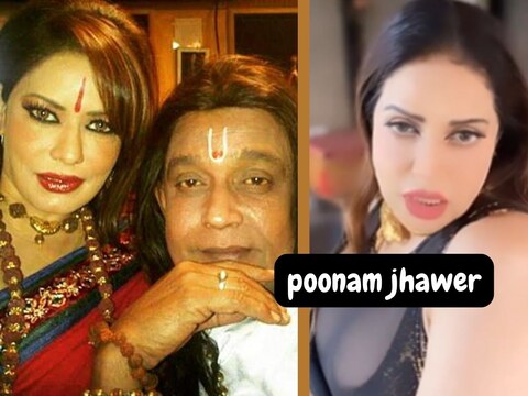 Na kajre ki dhar fame actress poonam jhawer once shared screen with mithun chakraborty and ...
