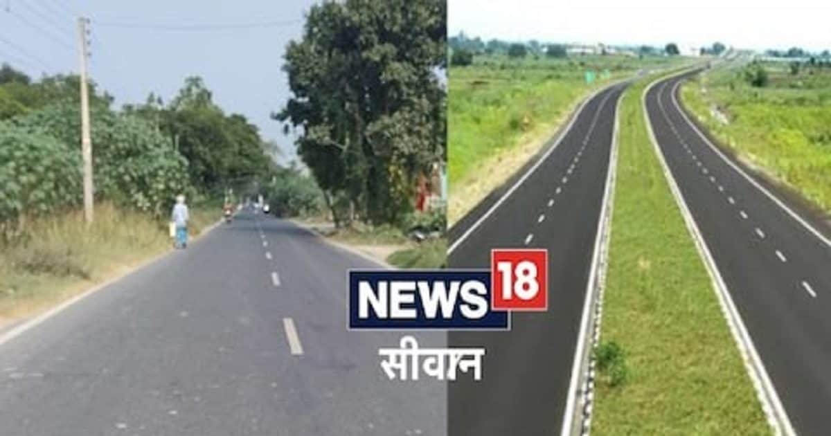 Process for the construction of ram janki road in siwan has been speeded up - Siwan News: सीवान ...