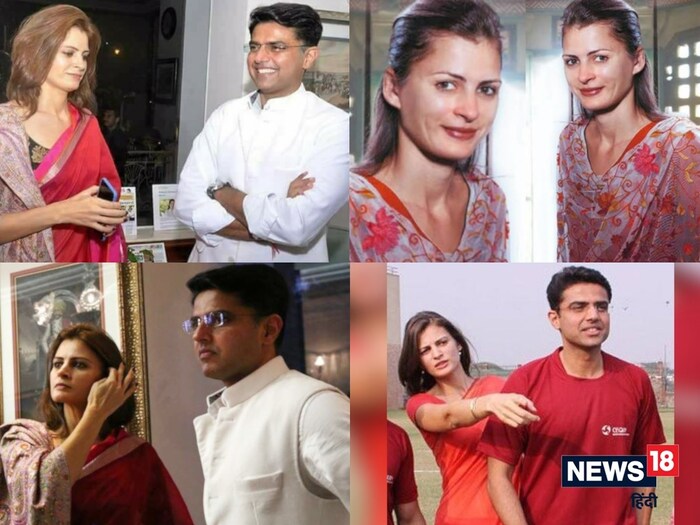 Sachin pilot sara abdullah amazing love story know how omar abdullah ...