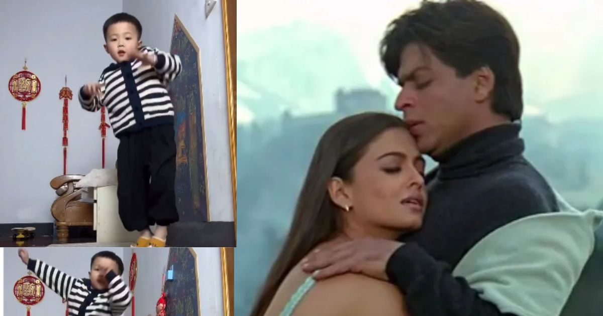 Shahrukh khan starrer mohabbatein track Chinese version viral Salman ...