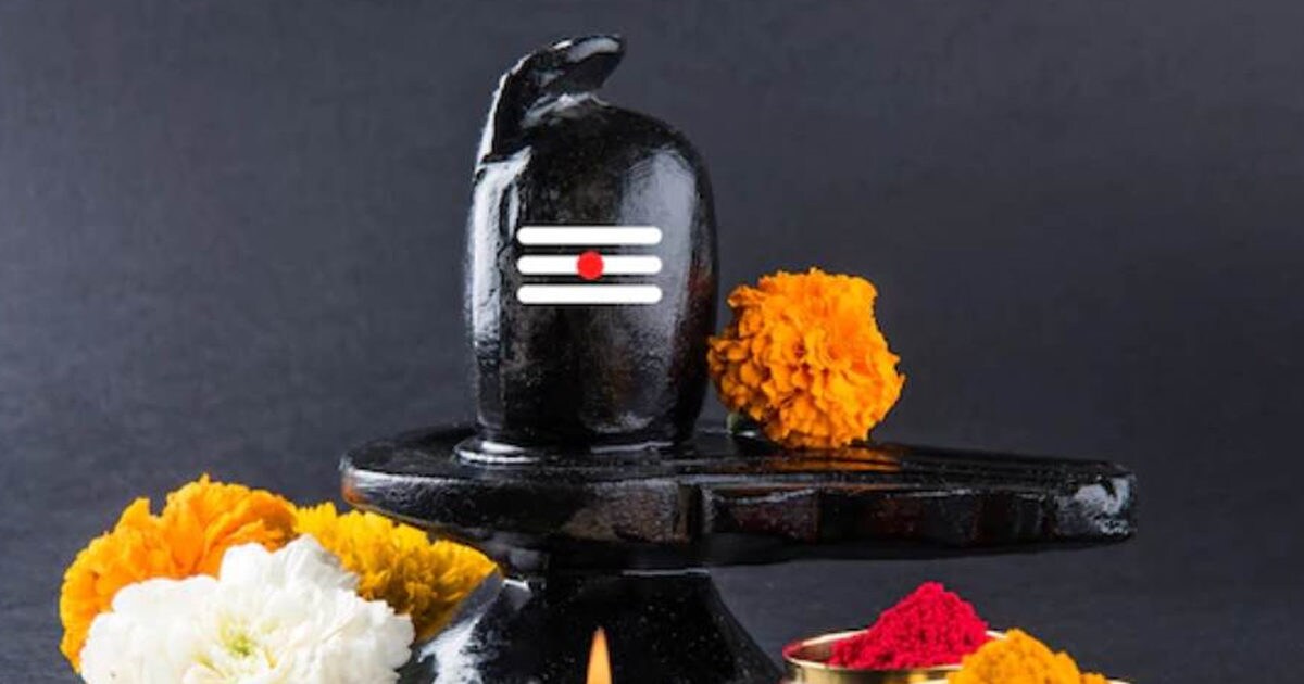 Maha shivratri 2023 shiv raksha stotra path get rid of all problems ...