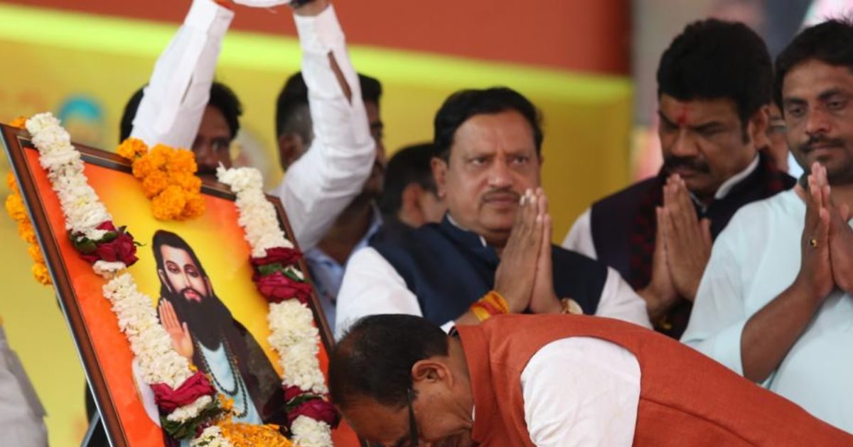 MP: बीजेपी की विकास यात्रा का आगाज, सीएम शिवराज ने फिर कमलनाथ से पूछा ... MP: बीजेपी की विकास यात्रा का आगाज, सीएम शिवराज ने फिर कमलनाथ से पूछा ...