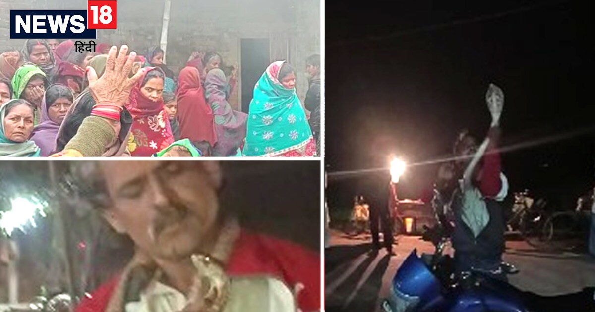 Person showing stunt with poisonous snake in deoria died due to bite - Video: सांप को चूम रहा था ...