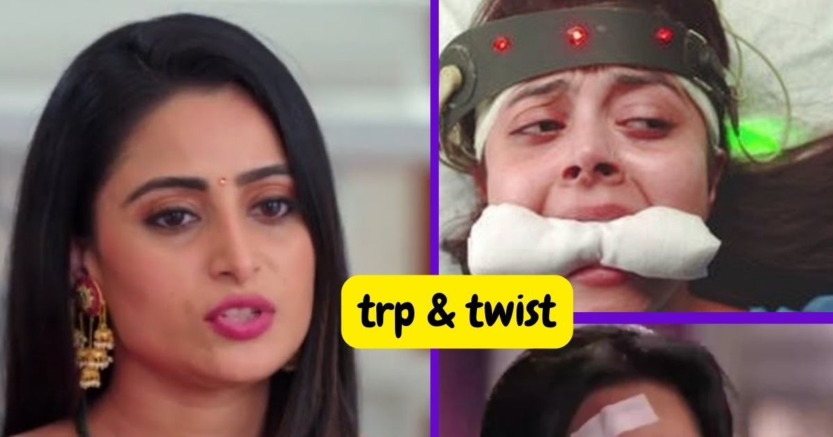 Ghum hai kisikey pyaar mein to saath nibhaana saathiya patrlekha gopi bahu mental asylum twist ...