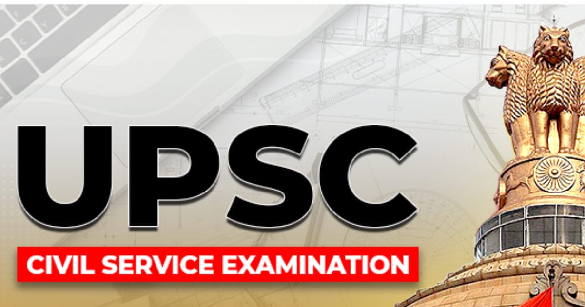 UPSC Civil Services Exam 2022 e summon letter for personality test ...