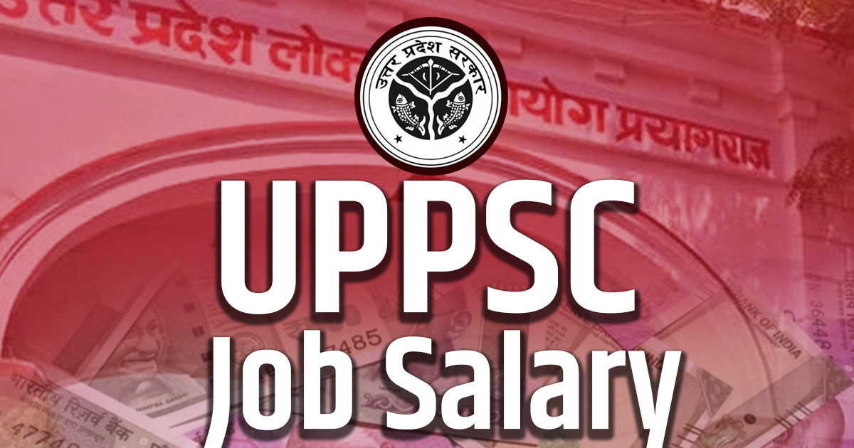 Uppsc job salary what is uppsc salary pcs officer in up naukri news how ...