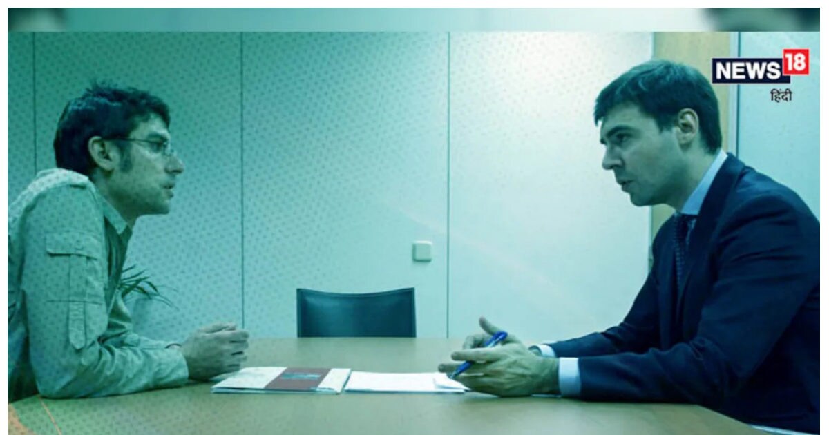 Upsc interview how to become ias interview tips for sarkari naukri ...