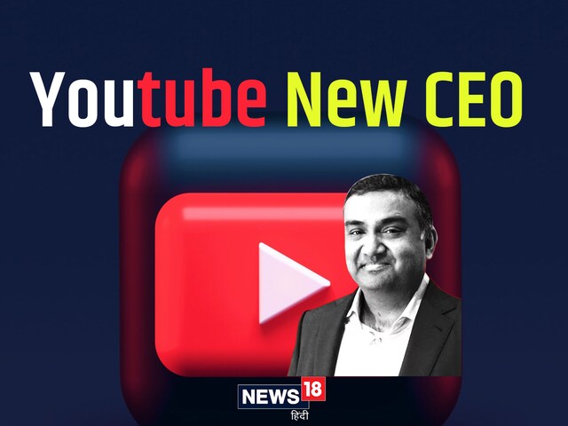 Who is neal mohan youtube new ceo neal mohan studied world top 3 ...