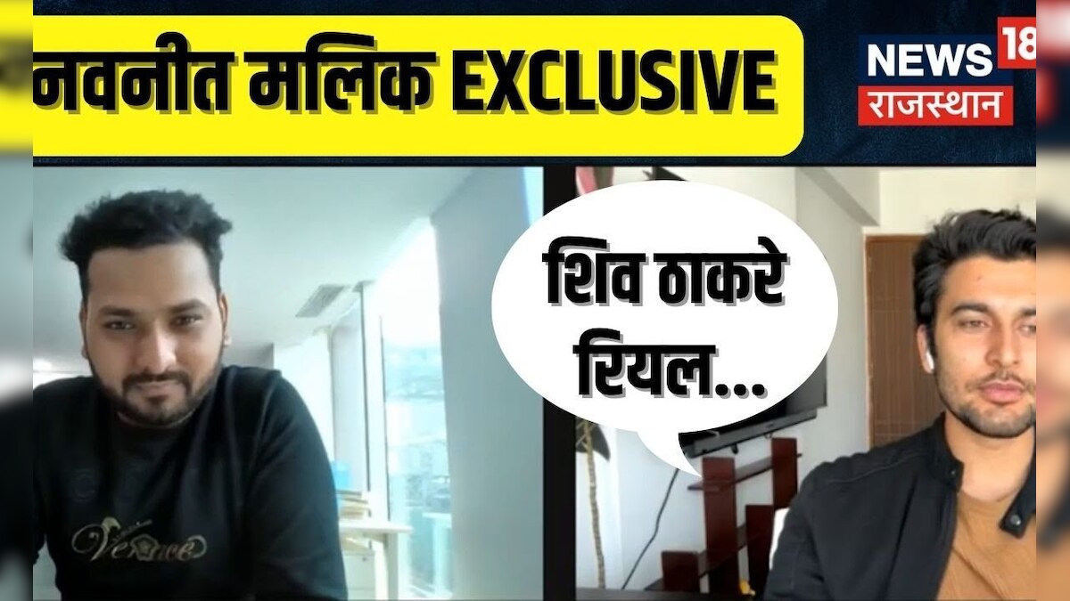 Bollywood Actor Navneet Malik Interview | Navneet Malik On 'The Virgin ...