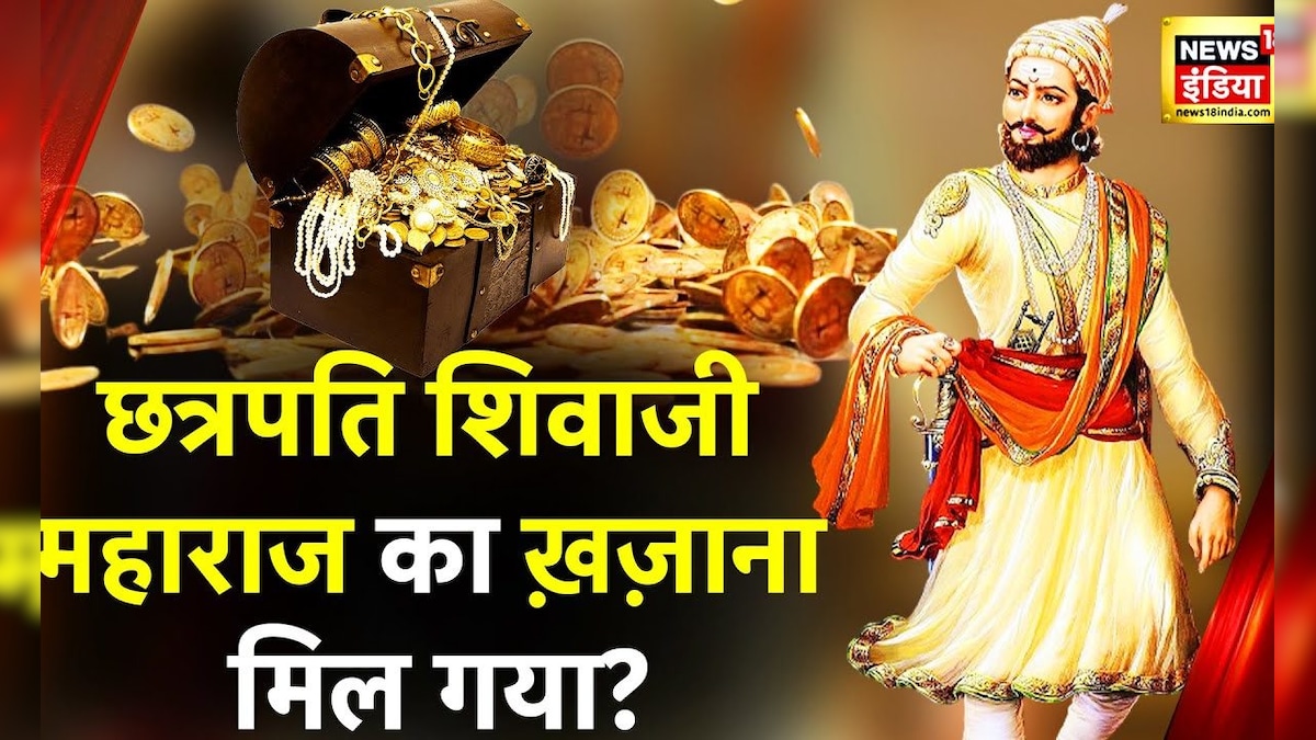 Aadhi Haqeeqat Aadha Fasana: TV के इतिहास में पहली बार 'छत्रपति महाराज ...