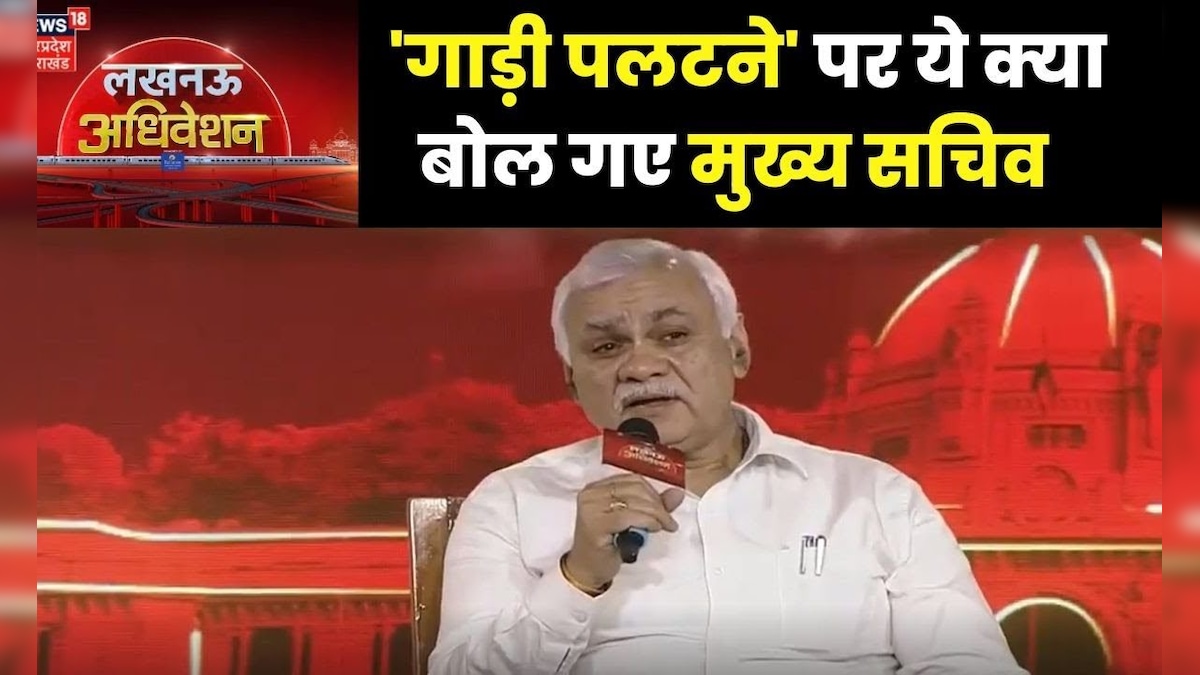 Atiq Ahmed पर ये क्या बोले UP chief secretary Durga Shankar Mishra? | Umesh Pal Murder Case ...