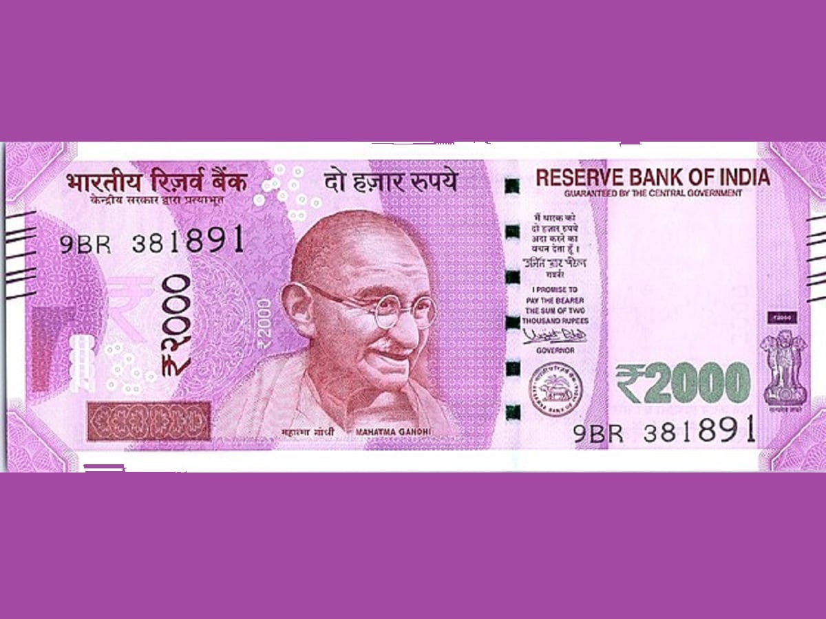 Why Indian currency note has statement of I promise to pay the bearer ...