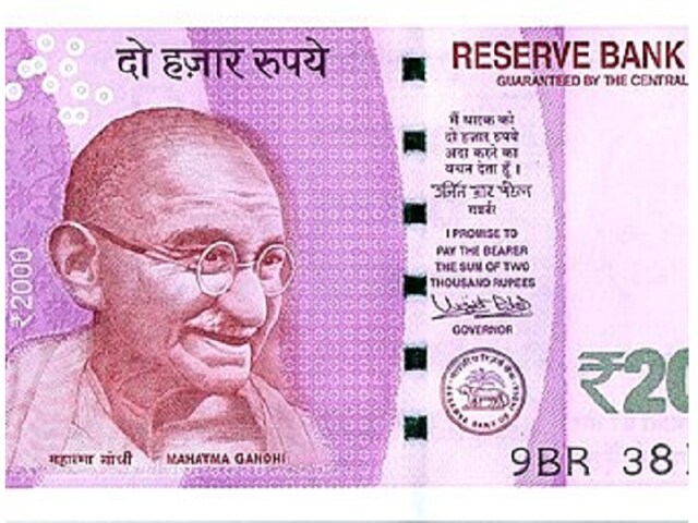 Why Indian currency note has statement of I promise to pay the bearer ...