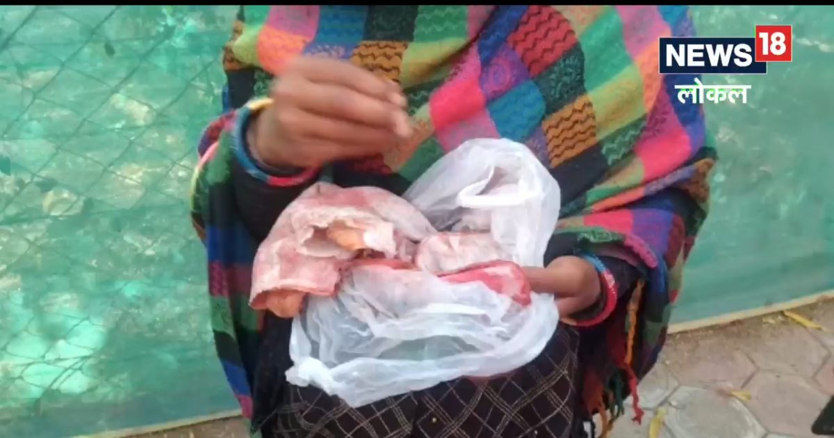 Omg shocking feticide case woman reached to collector show fetus ...