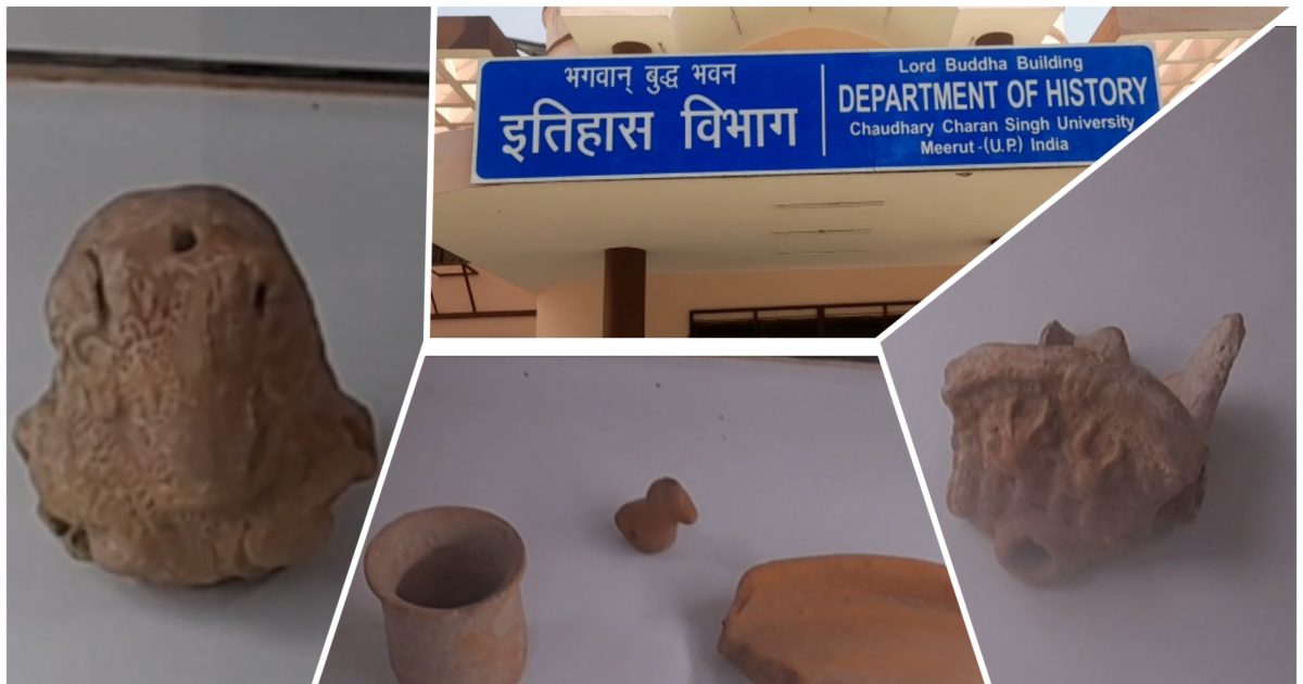Utensils of harappan period are present in museum of meerut complete details are available on ...