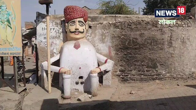 Holika love story iloji maharaj temple rajasthan nagaur - होलिका की याद ...