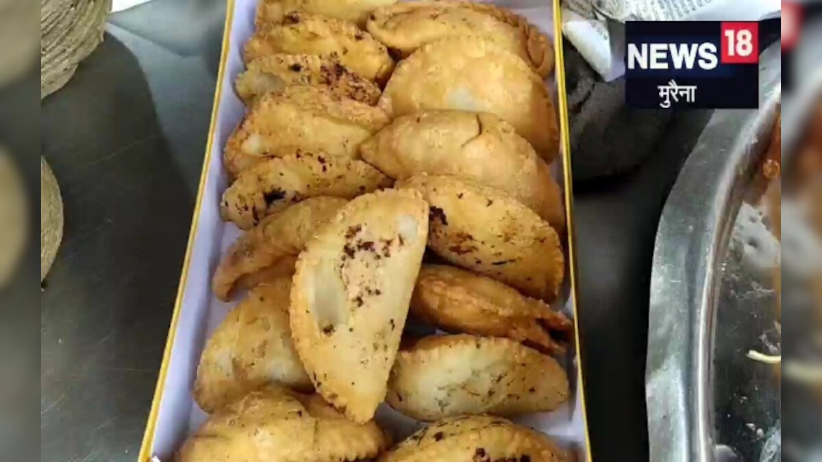 Holi 2023 special sweet guja is demanding on festival known as brother ...