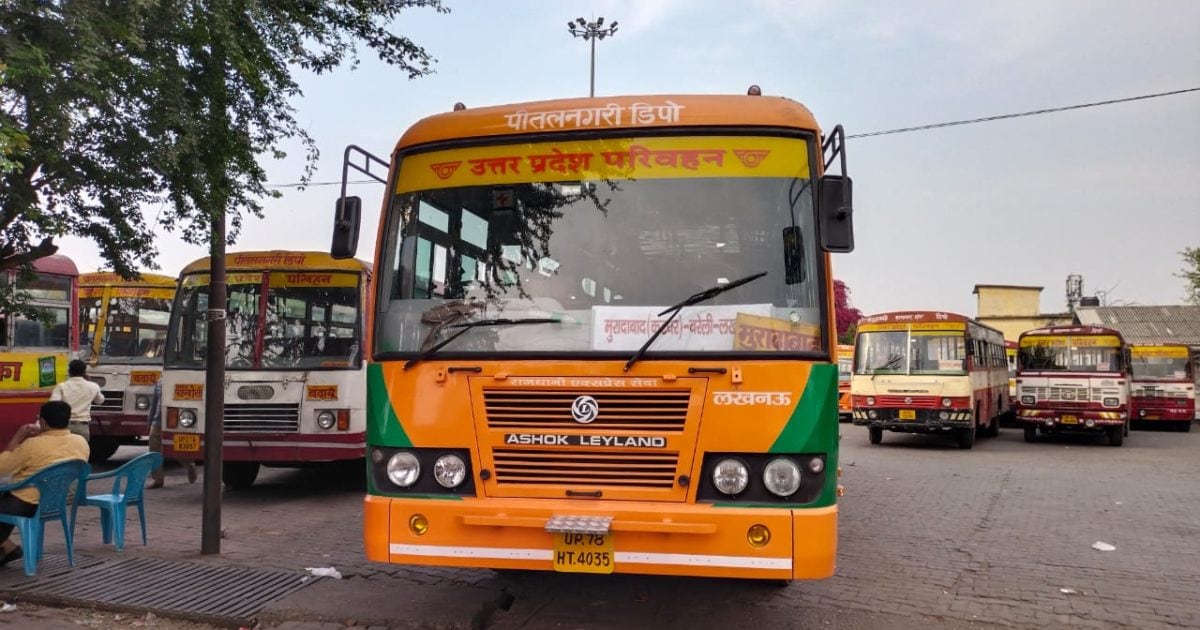 Rajdhani Express Bus equipped with 47 sensors - Rajdhani Express Bus ...