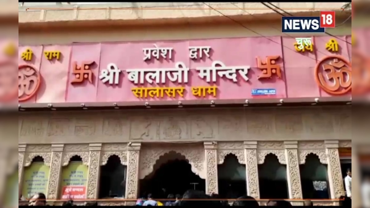 Nav samvatsar 2080 hindu nav varsh budhaditya yog and gajakesari yog ...