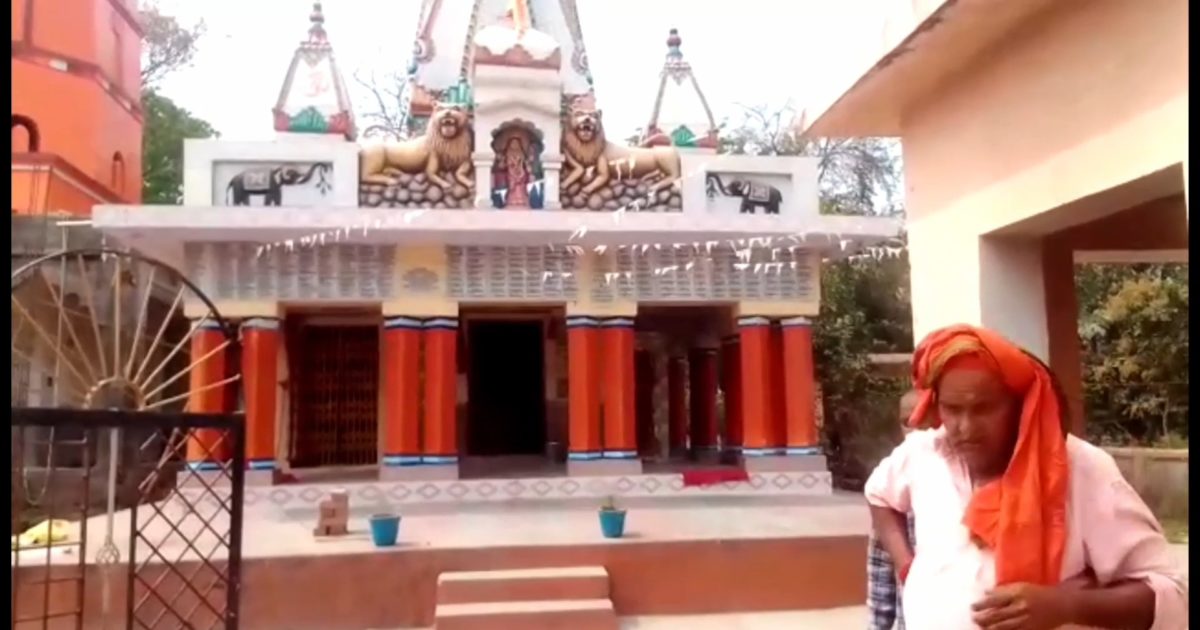 UP के इस जिले में श्रीराम सहित चारो भाइयों ने ग्रहण की थी प्रारंभिक ...