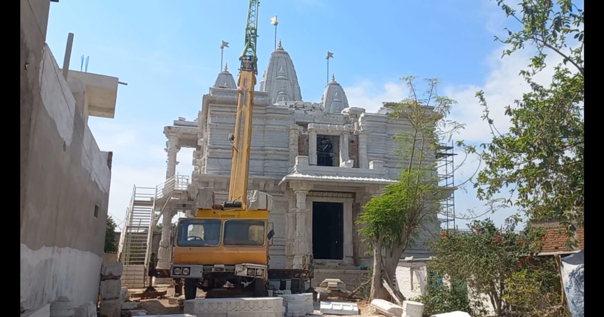 White marble jain temple built in tendukheda on the lines of taj mahal ...