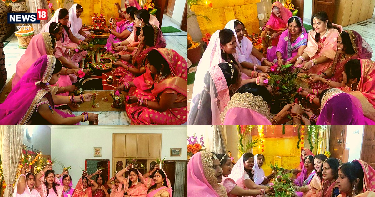 Karauli News : करौली में गणगौर पर्व का उल्लास, दुल्हन की तरह सजती हैं ...