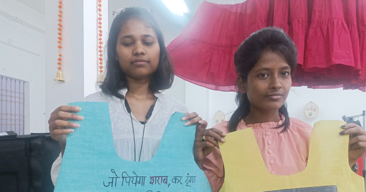 Purnia News: हाउस ऑफ मैथिली के कलाकारों ने की सामाजिक कुरीतियां दूर ...