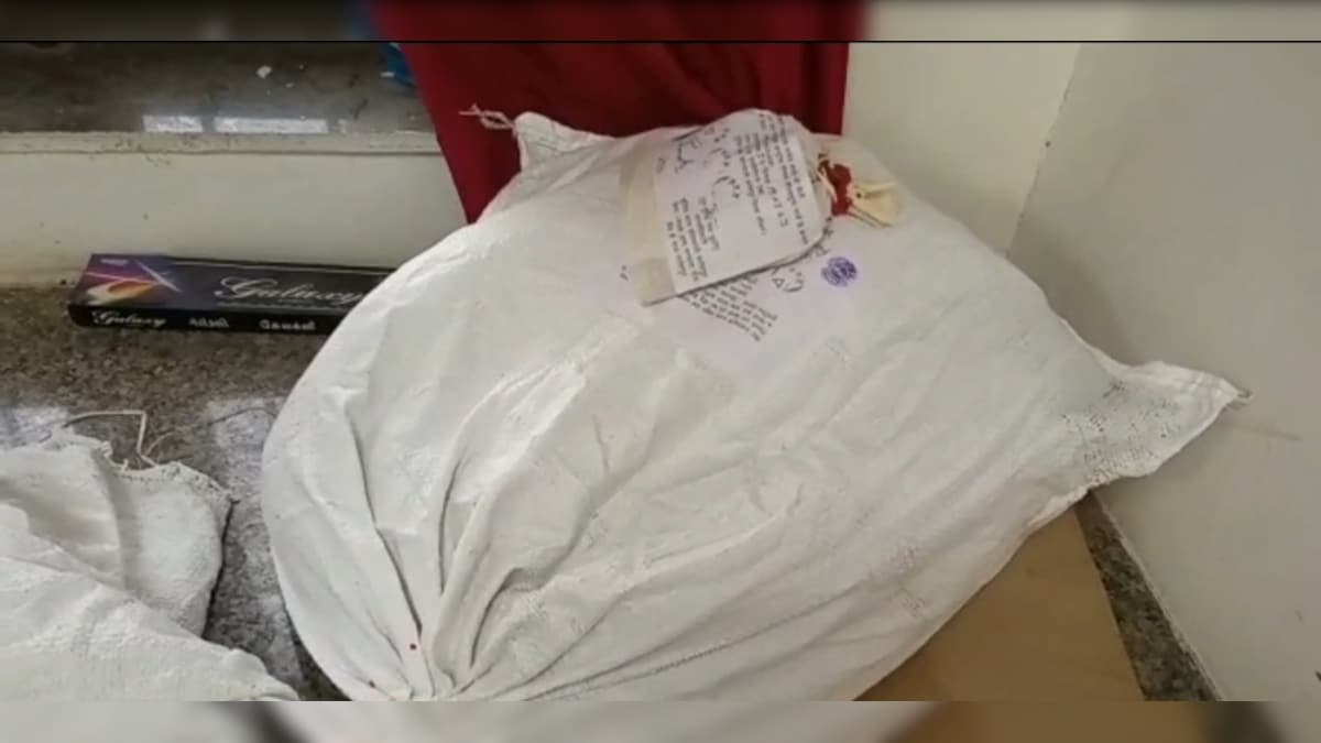 Crime News सीकर पुलिस की नशे के खिलाफ अभियान जारी साढ़े चार किलो