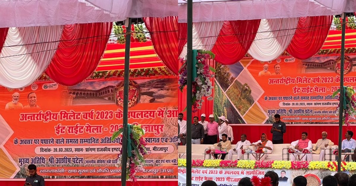 Millets Mela: इस मेले में लोगों ने खाई 'श्रीअन्न' से बनी मिठाई, मोटे ... Millets Mela: इस मेले में लोगों ने खाई 'श्रीअन्न' से बनी मिठाई, मोटे ...