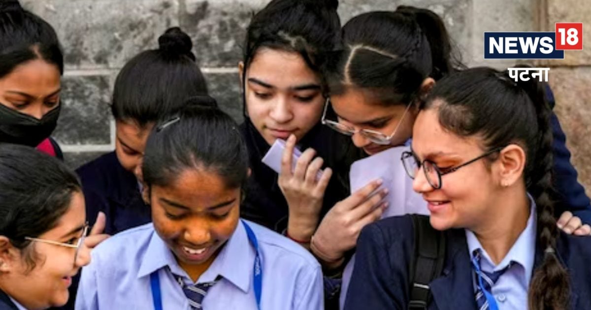 Bihar Board Result खगड़िया की आयुषी बनीं इंटर साइंस टॉपर जानिए बिहार