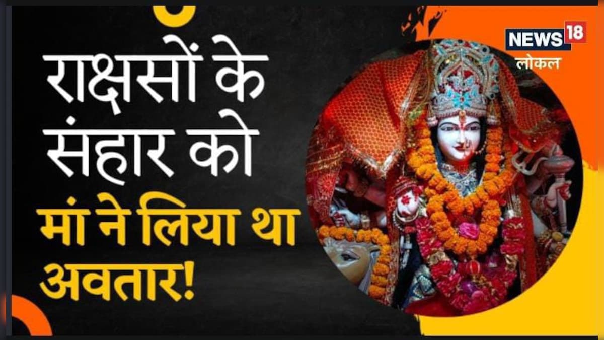 Almora News : उत्तराखंड के इस मंदिर पर नासा के वैज्ञानिक कर रहे है शोध ...