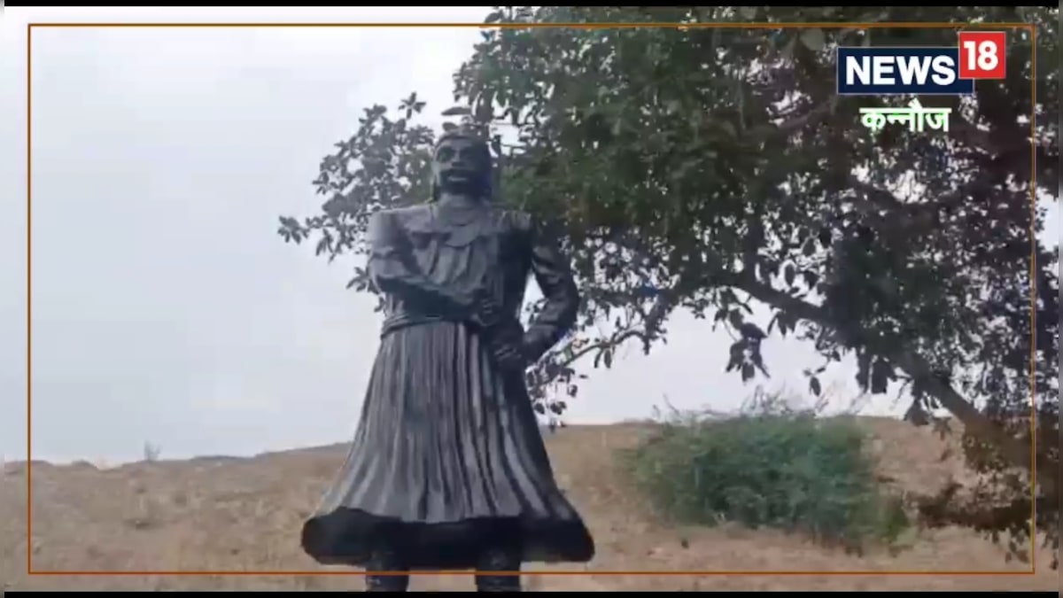 Kannauj News : कन्नौज के राजा जयचंद को गद्दार साबित करने वाले को मिलेगा ...