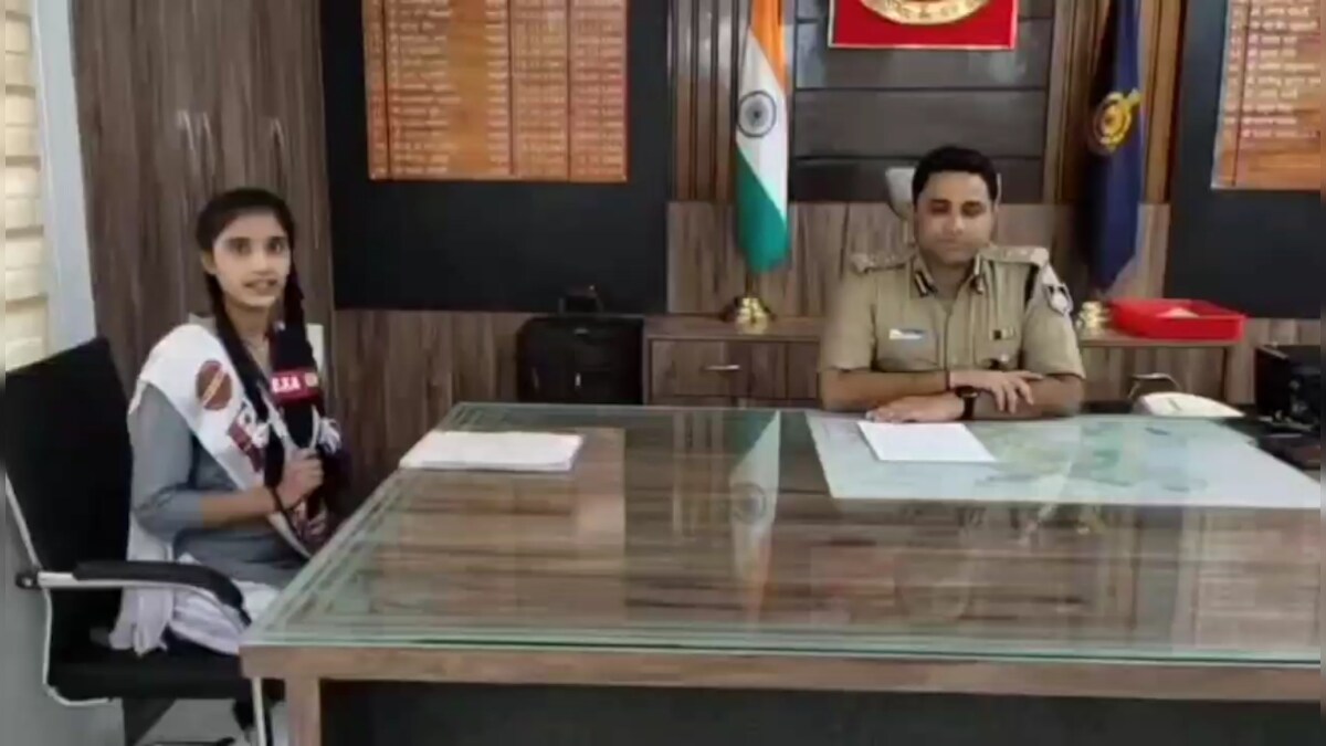 Sagar News: स्कूली छात्रा ने रिपोर्टर बन बेबाकी से दागे सवाल, एसपी हो ...