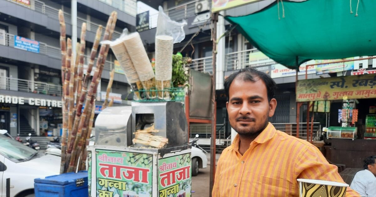 Bhilwara News : मार्केट में आई गन्ने का जूस निकालने की ऑटोमेटिक मशीन ...