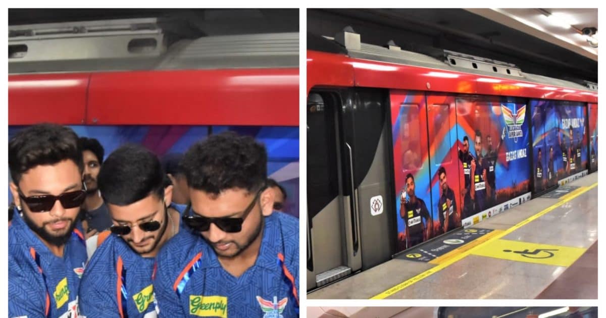 IPL 2023: क्रिकेट का मैदान छोड़ लखनऊ मेट्रो पर सवार हुए IPL खिलाड़ी ...